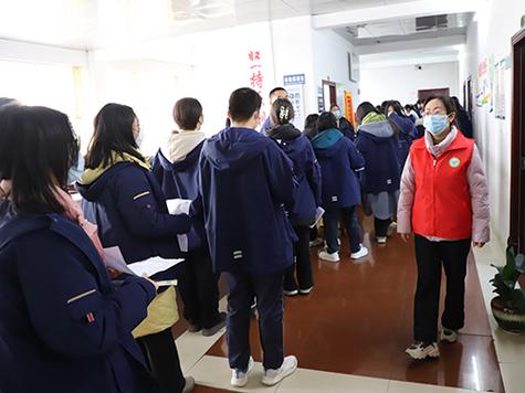 排队图图标