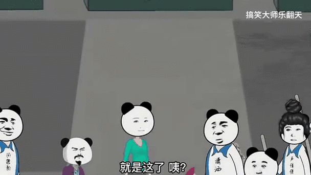 校园丧尸末日沙雕动画图标
