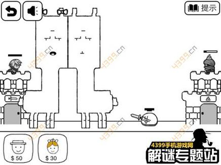 比较简单的大冒险攻略4-6图标