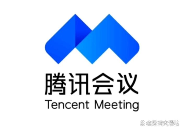 腾讯会议网页版直接进入图标
