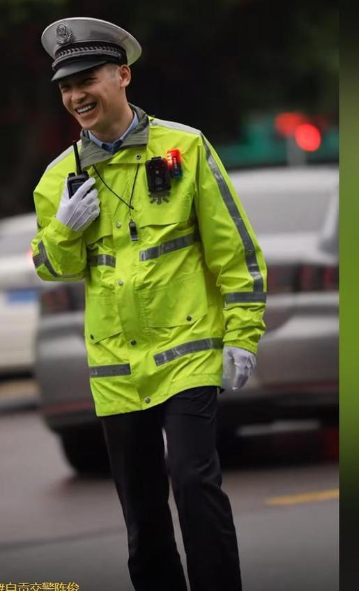 四川交警图标