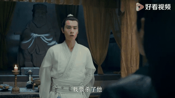 江枫花无缺江小鱼绝代双骄图标