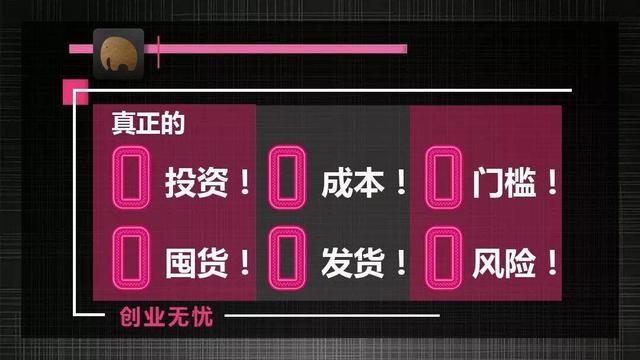 粉象邀请码填351395图标