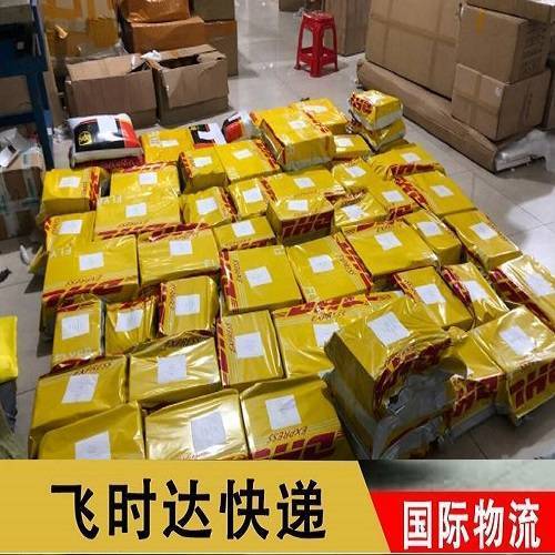 新闻app下载图标