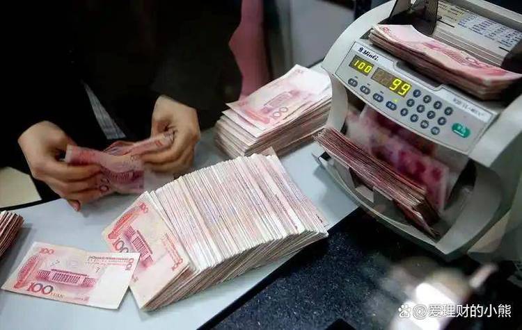 银行卡里只剩几十块怎么处理