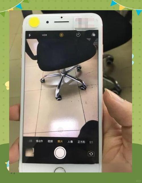 7p摄像头一倍黑屏图标