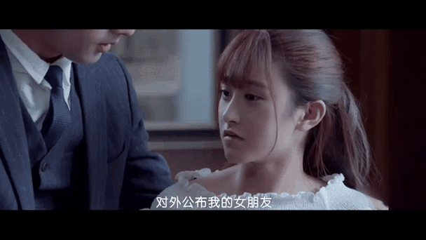 你睡你的我做我的 总裁图标