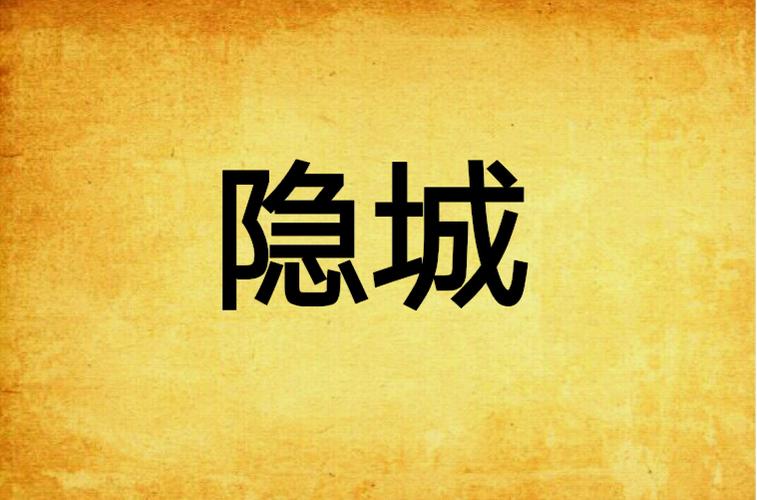 抖音可以设置不让同城看到作品吗截图