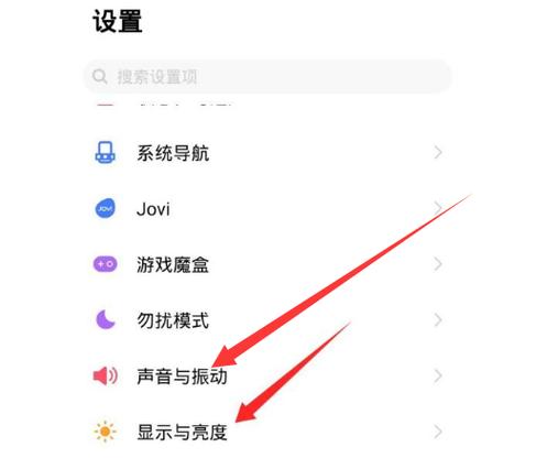 关闭vivo彩铃步骤图标