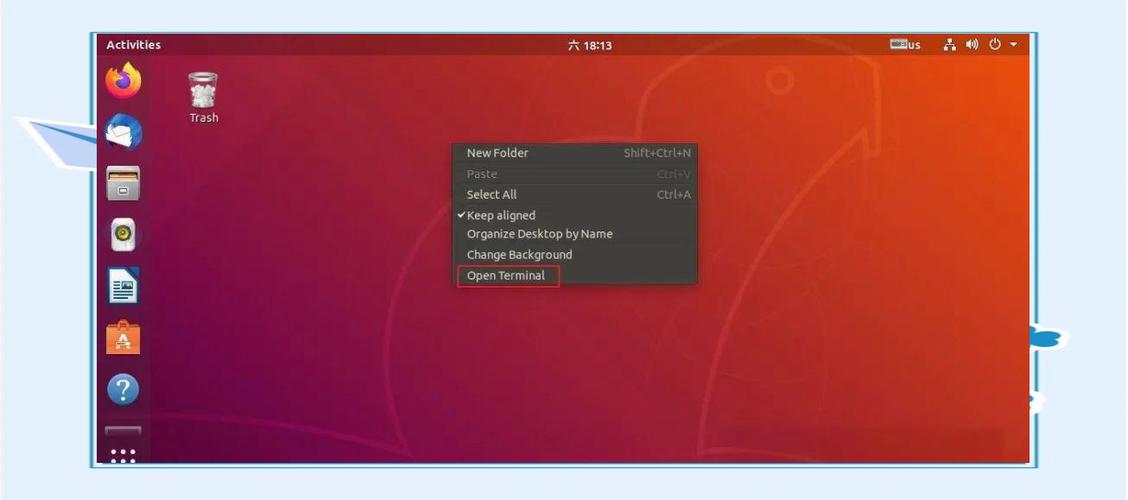 ubuntu升级系统图标