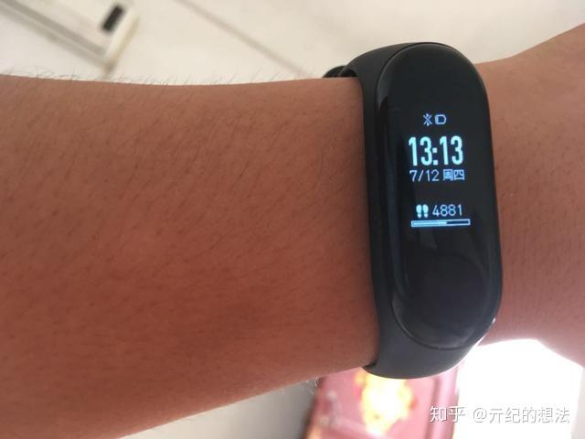 小米手环3续航不足一天截图