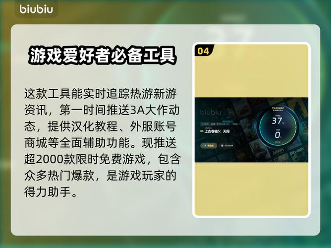 上古卷轴5一读档就闪退截图