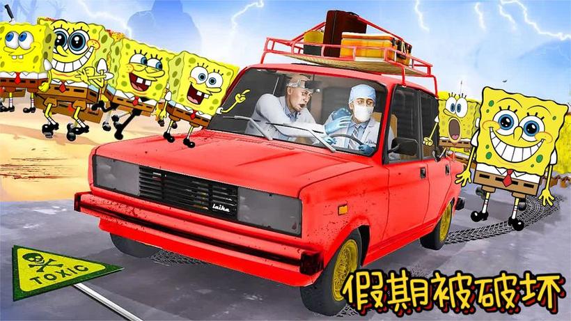 铁憨憨的视频图标