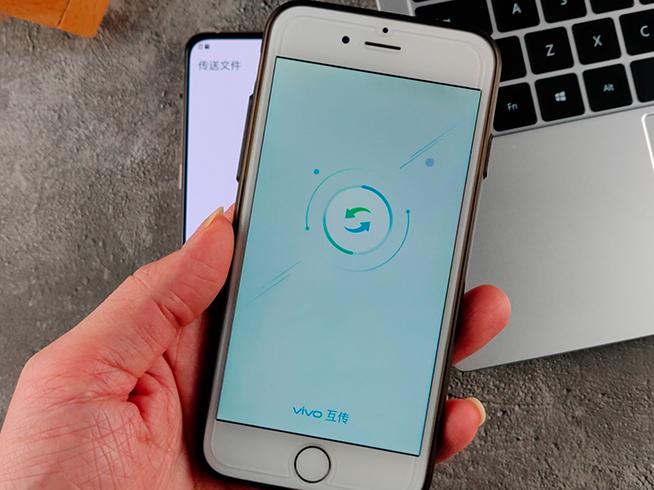 vivo变iphone系统软件图标
