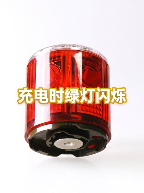 音响充电绿灯一招解决截图