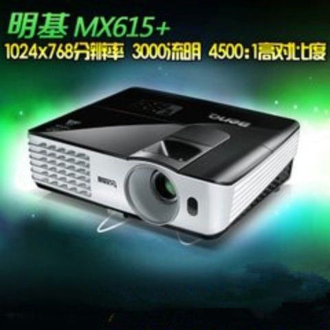 明基投影机出现白亮点截图
