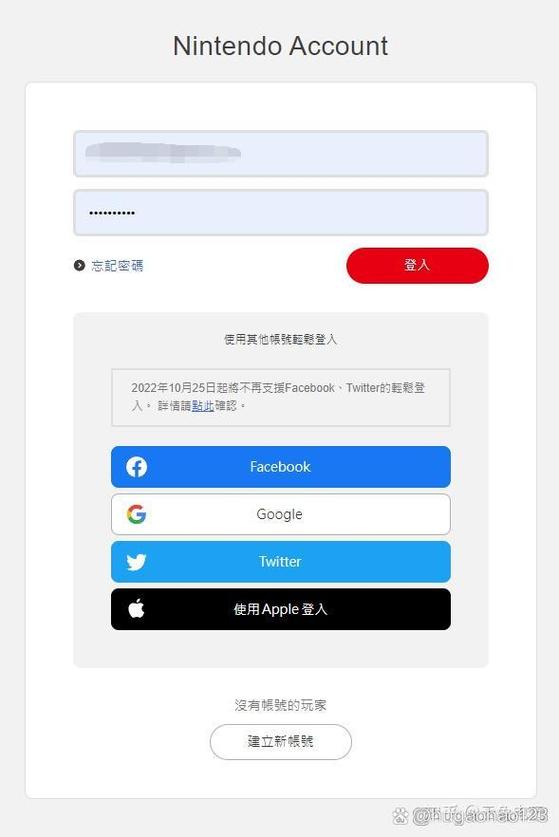 switch怎么看地区版本图标