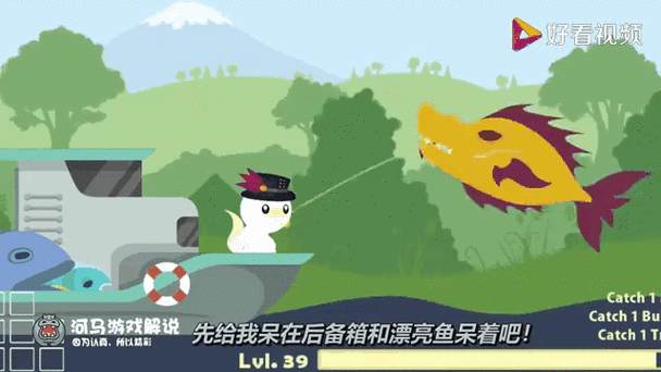 河马哥解说视频大全图标