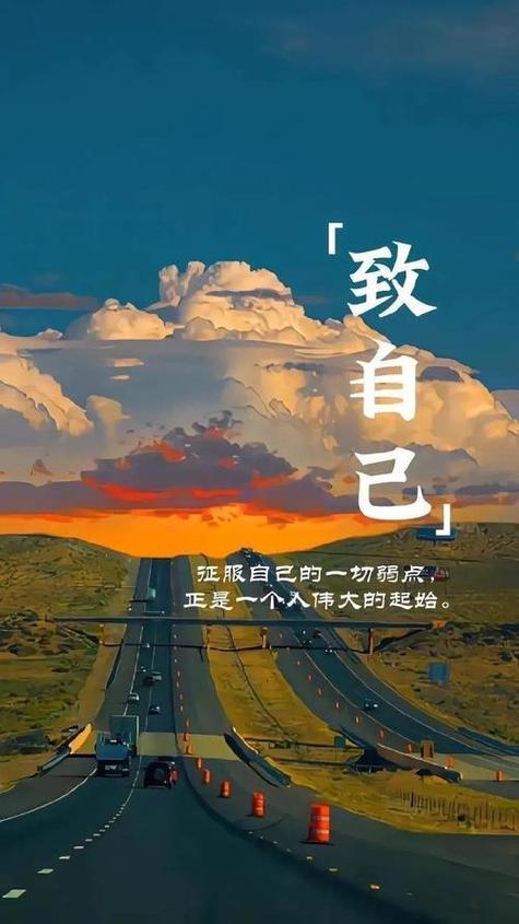 朋友圈图片配图 心情图标