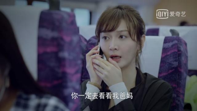 总裁先生请低调云念霍霆琛图标