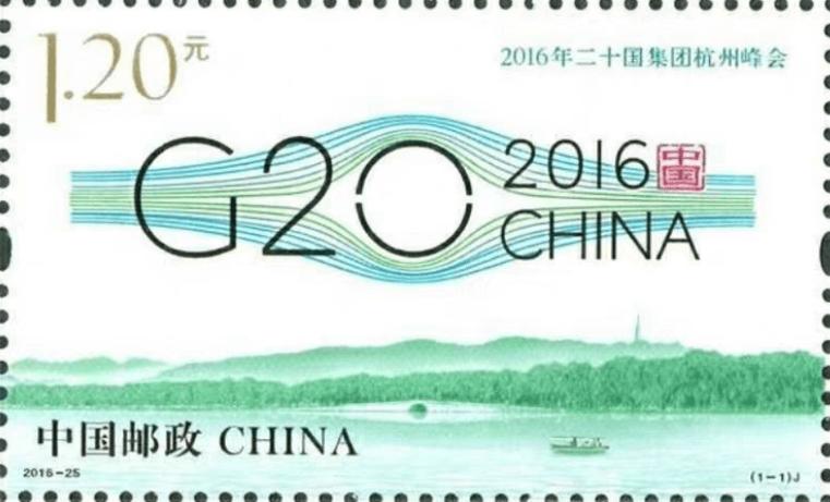 中邮网邮票网图标