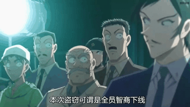 怪盗基德心声体图标