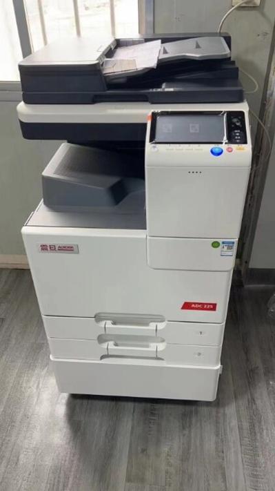 震旦打印机内部错误05