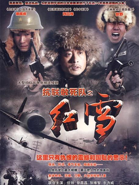 八一影视大全免费播放电视剧最新图标