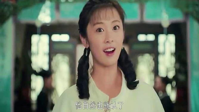 娘道林三小姐图标