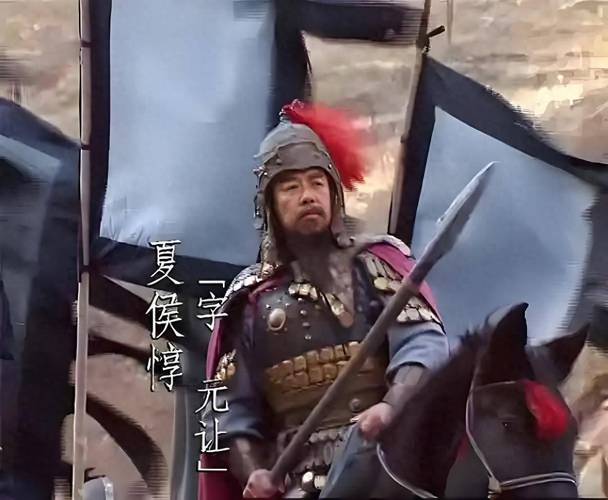 老版三国夏侯惇瞎眼是第几集图标