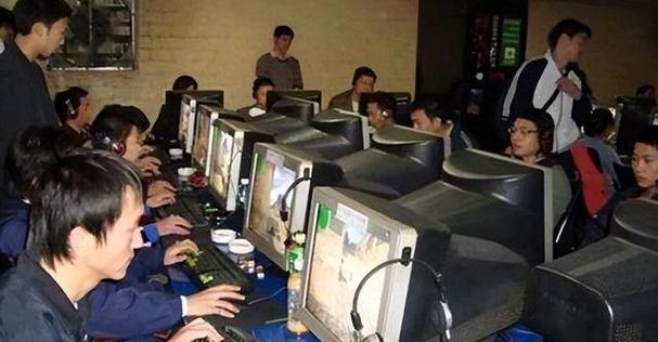 2008年网吧图标