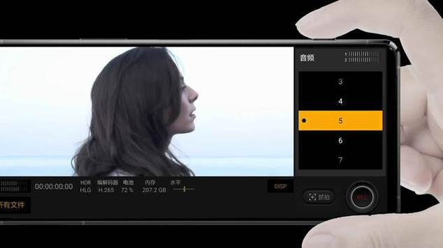 索尼视频大师apk安装包老版本