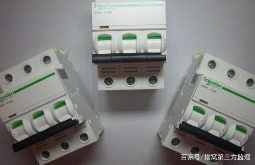 16A是多少瓦截图