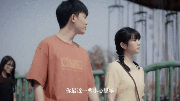 黄橙子如此可爱的我们截图