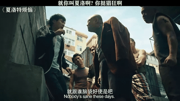 什么叫脑子好使