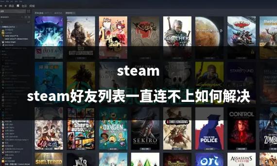 steampy怎么送朋友游戏游戏截图