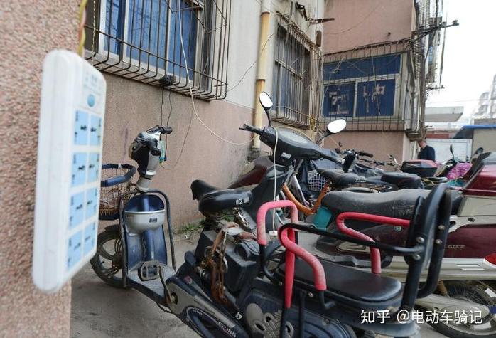 电动车充电滴滴滴响图标