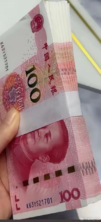 干啥一晚上能搞到一万块