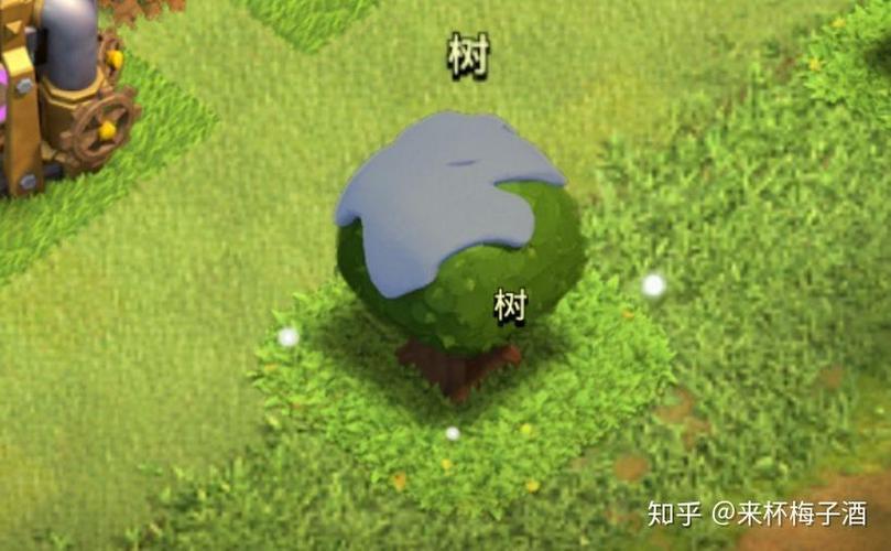 部落冲突的树会重新长出来吗图标