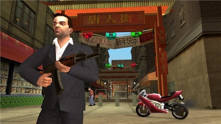 gta6游戏安卓版图标