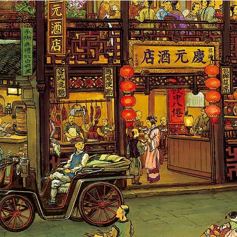 拼图怎么换一种背景截图