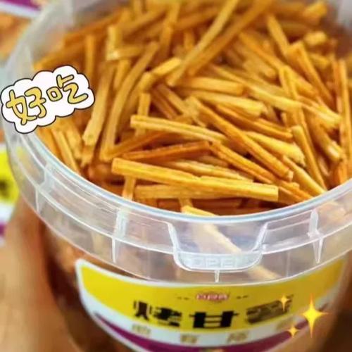 巨食阵公司简介图标