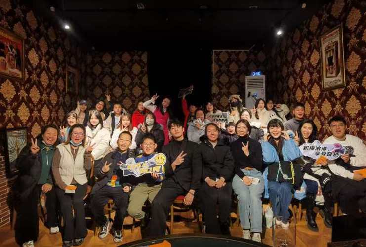 变声软件男声变女声图标