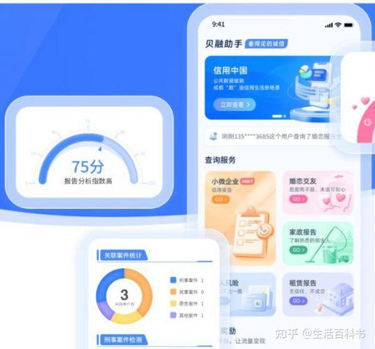 信用卡可以变更持卡人吗截图