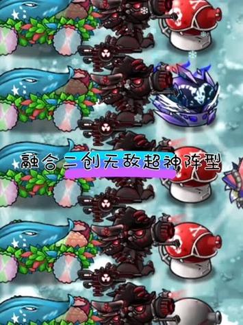 从融合属性开始无敌图标