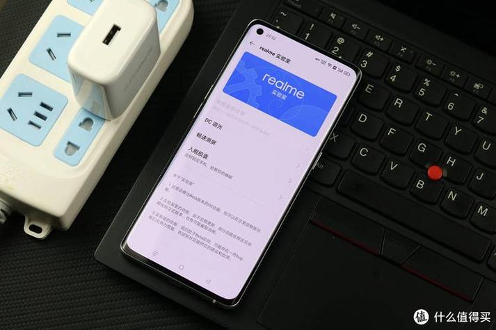realme查询激活时间图标