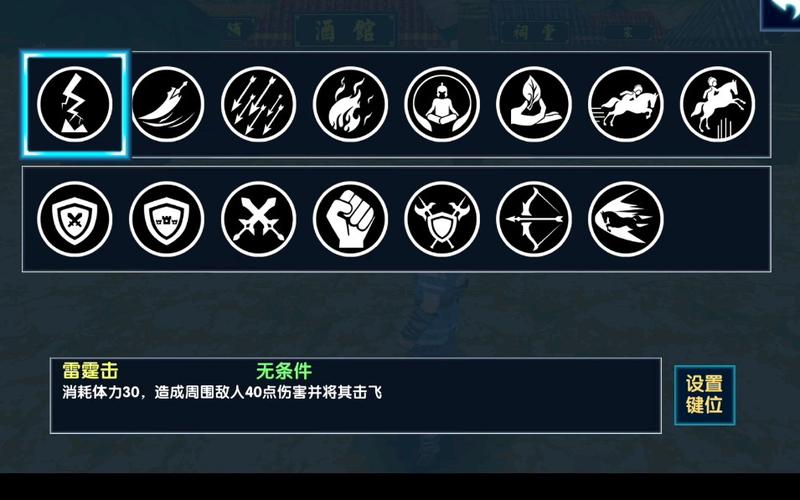 三国大时代6修改