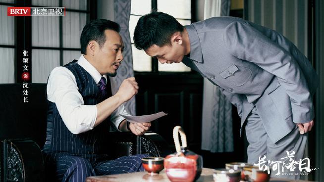 暗棋电视剧免费观看图标