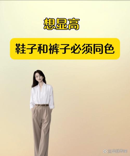 想要衣服颜色变浅