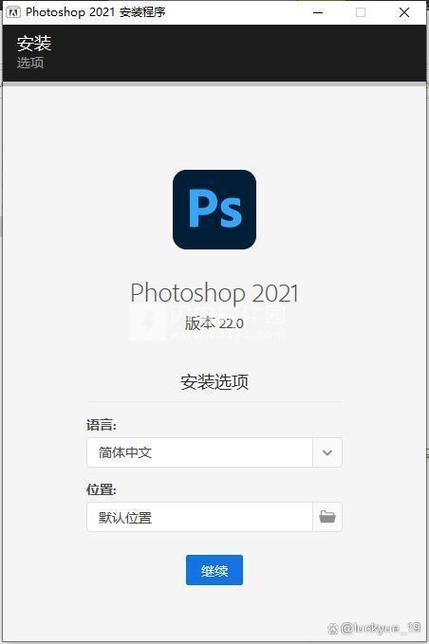 photoshopcs6官方下载图标
